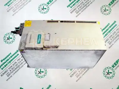 Ремонт Simodrive 611 в